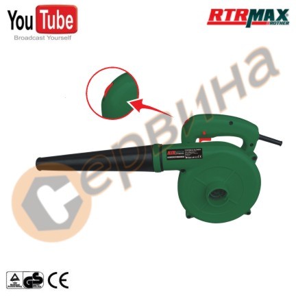 Въздуходувка / прахосмукачка 600W RTRMaX RTM301 - | Акумулаторни ...