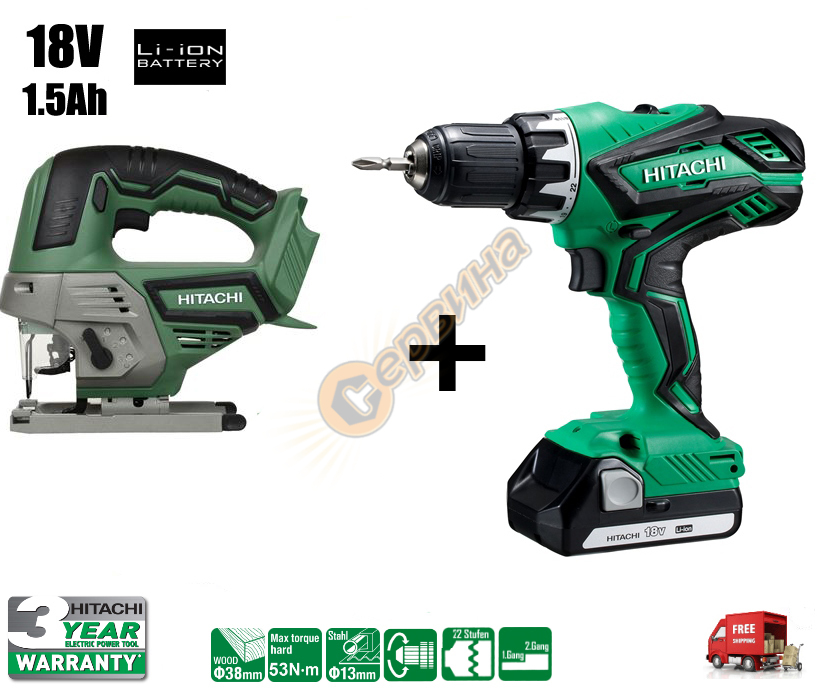 Акумулаторен винтоверт - бормашина HiKoki-Hitachi DS18DJL - 18V/1.5Ah Li-Ion - | Hitachi-HiKoki ...