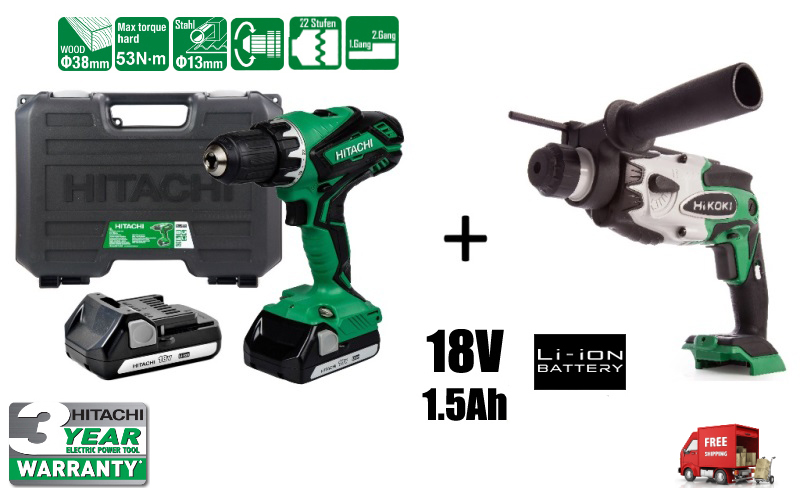 Акумулаторен винтоверт - бормашина HiKoki-Hitachi DS18DJL - 18V/1.5Ah Li-Ion - | Hitachi-HiKoki ...
