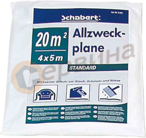 Покривен найлон Shabert 7my - 10м2 DE88110 - | Покривни найлони ...